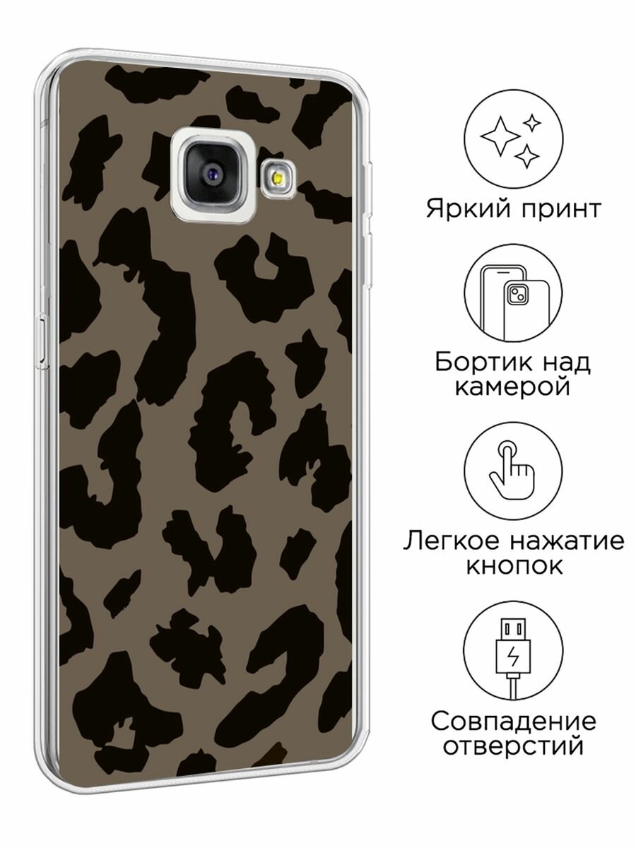 Чехол на Samsung Galaxy A3 2016 / Самсунг Галакси А3 2016 с принтом "Леопардовые пятна паттерн 1" — фото 1