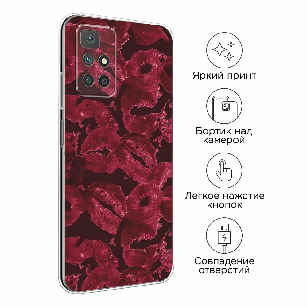 Чехол на Xiaomi Redmi 10 / Сяоми Редми 10 с принтом Помада паттерн 1 — фото 1