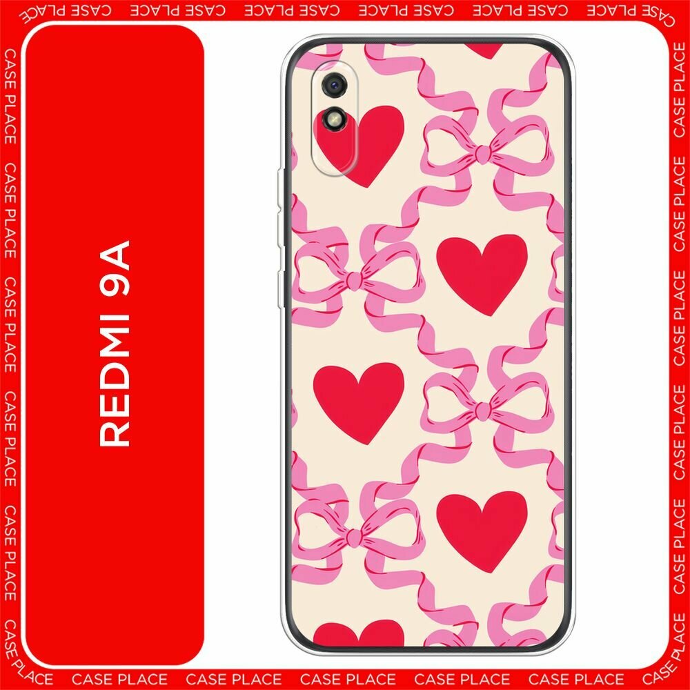 Чехол на Xiaomi Redmi 9A / Сяоми Редми 9А с принтом "Hearts and ribbons 1 - 14 февраля"