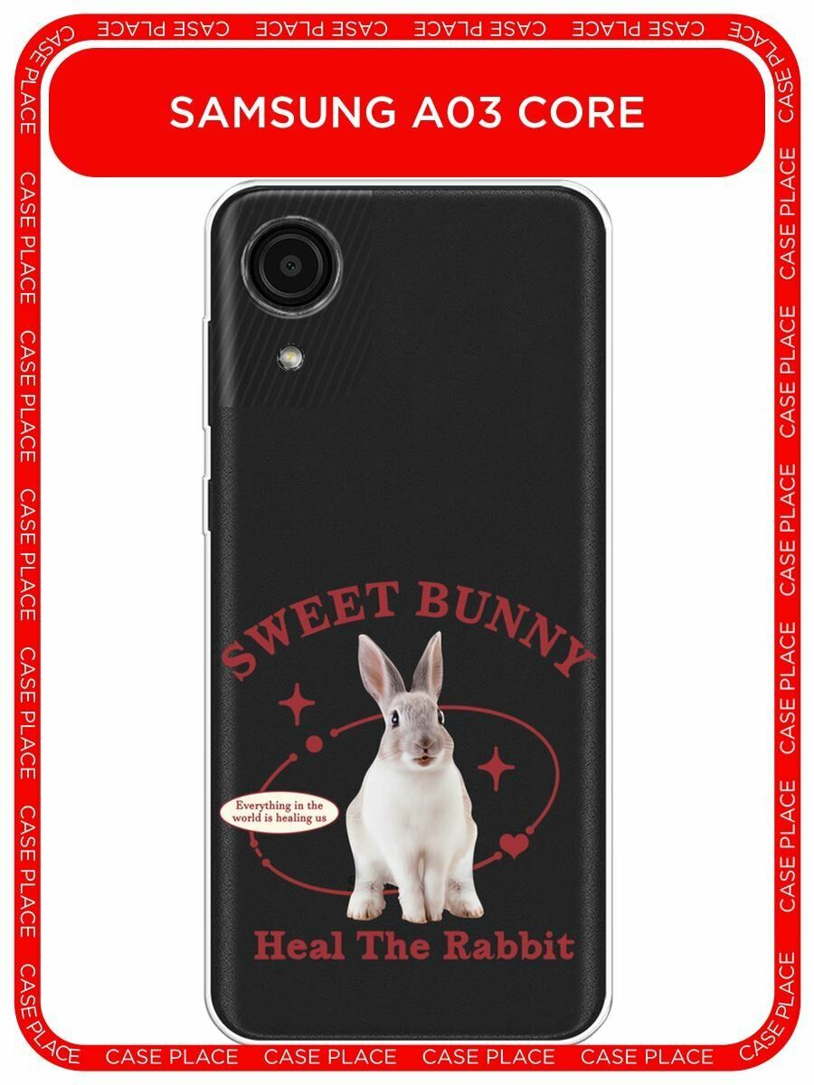 Чехол на Samsung Galaxy A03 Core / Самсунг Галакси А03 Core с принтом "Heal the rabbit", прозрачный