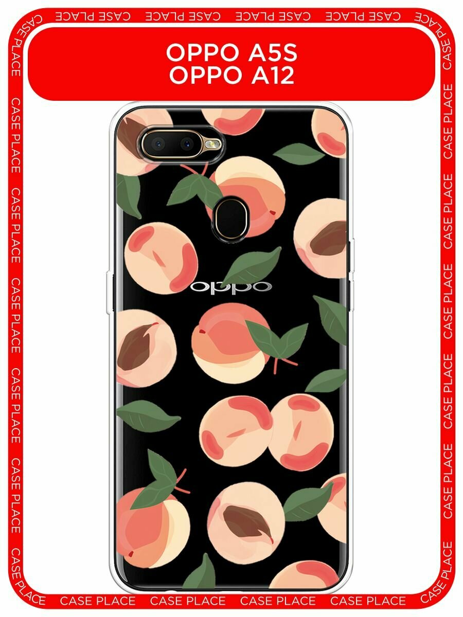 Чехол на Oppo A5S/A12 / Оппо А5s/A12 с принтом "Нежные персики паттерн 2", прозрачный
