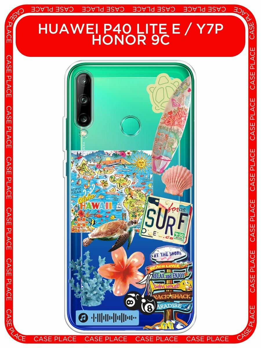 Чехол на Huawei P40 Lite E/Y7p/Honor 9C / Хуавей P40 Lite E/Y7p/Хонор 9C с принтом "Summer collage", прозрачный