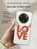 Чехол на Realme 14 Pro+ / Реалми 14 Про+ с принтом "Love holding hands - 14 февр...