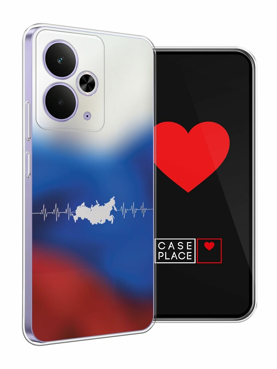 Чехол на Realme 14T / Реалми 14Т с принтом "Россия в сердце - 23 февраля" — фото 1