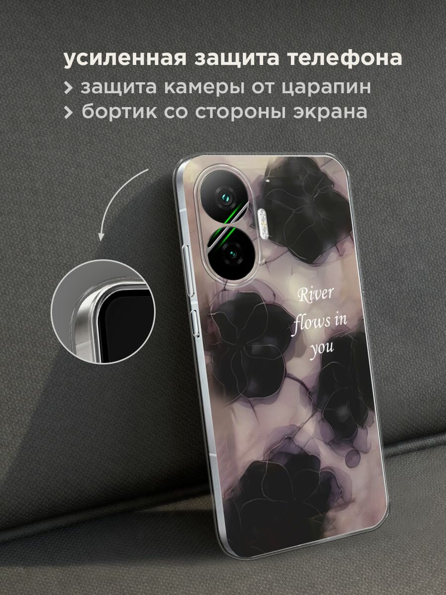 Чехол на Poco f7 — фото 1