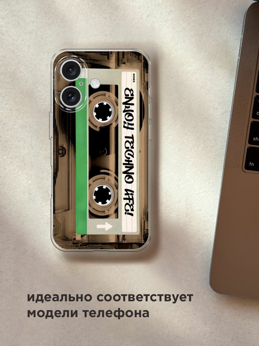 Чехол на Apple iPhone 16 / Айфон 16 с принтом "Ретро кассета" — фото 1