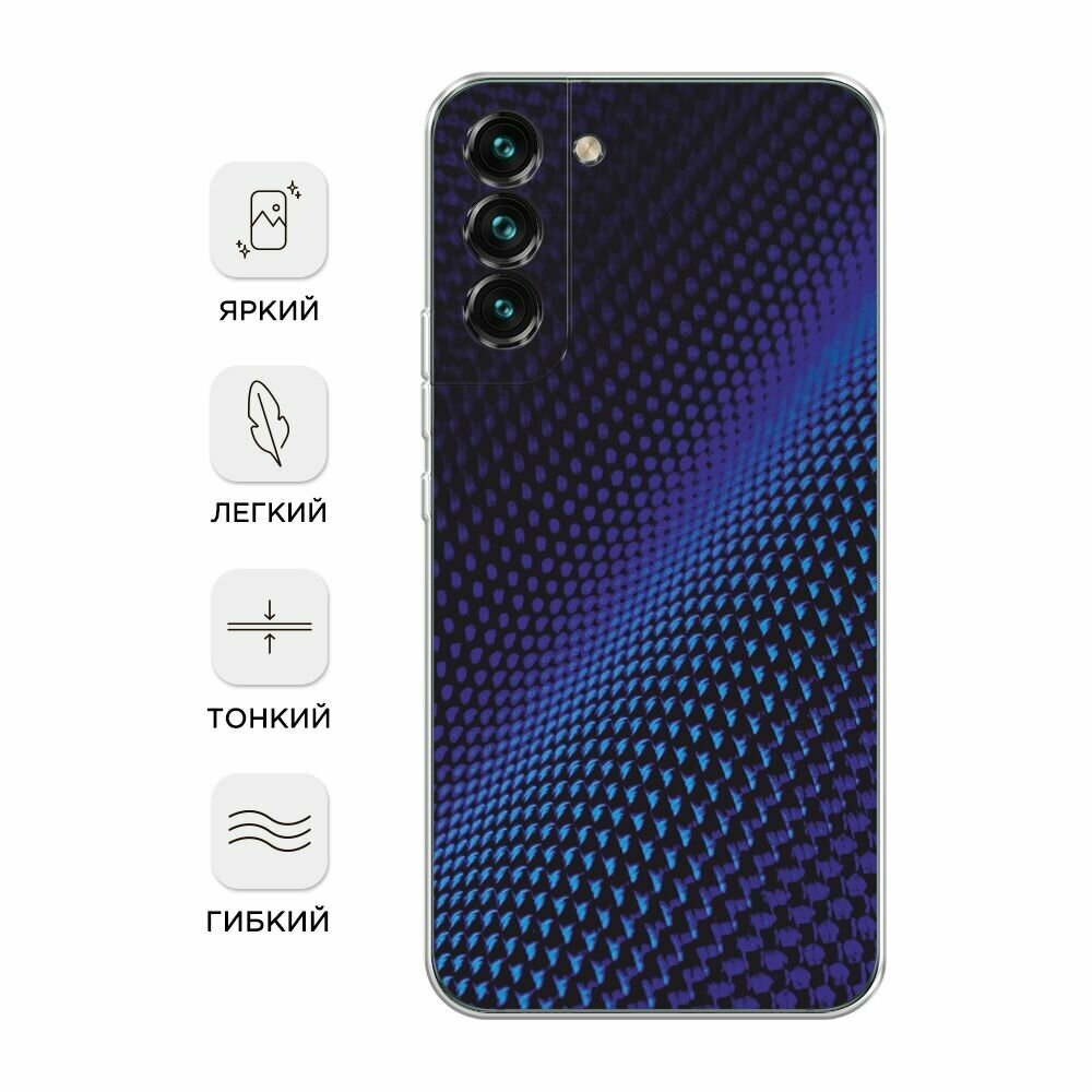 Чехол на Samsung Galaxy S22 / Самсунг Галакси S22 с принтом "Синий карбон" — фото 1