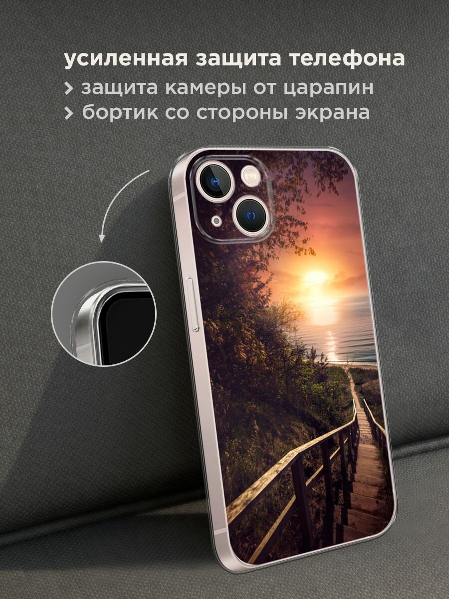 Силиконовый чехол на Apple iPhone 13 / Айфон 13 с принтом "Мост у воды" — фото 1