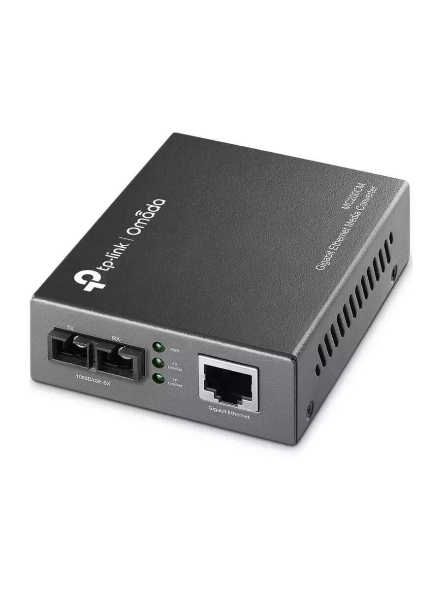 Медиаконвертер MC200CM 1000Mbit RJ45 темно-серый