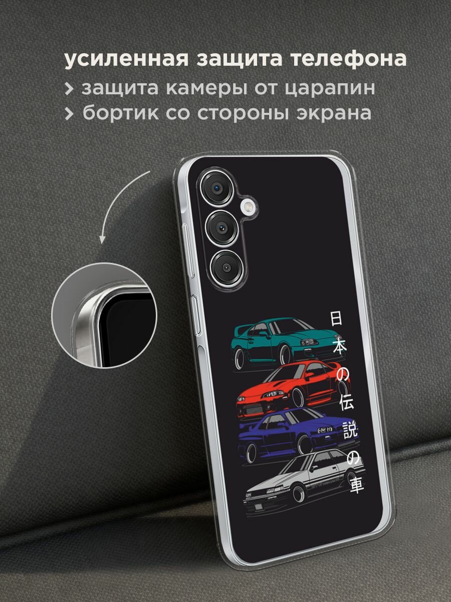 Чехол на Samsung Galaxy A16 / Самсунг А16 с принтом "JDM Legend cars" — фото 1