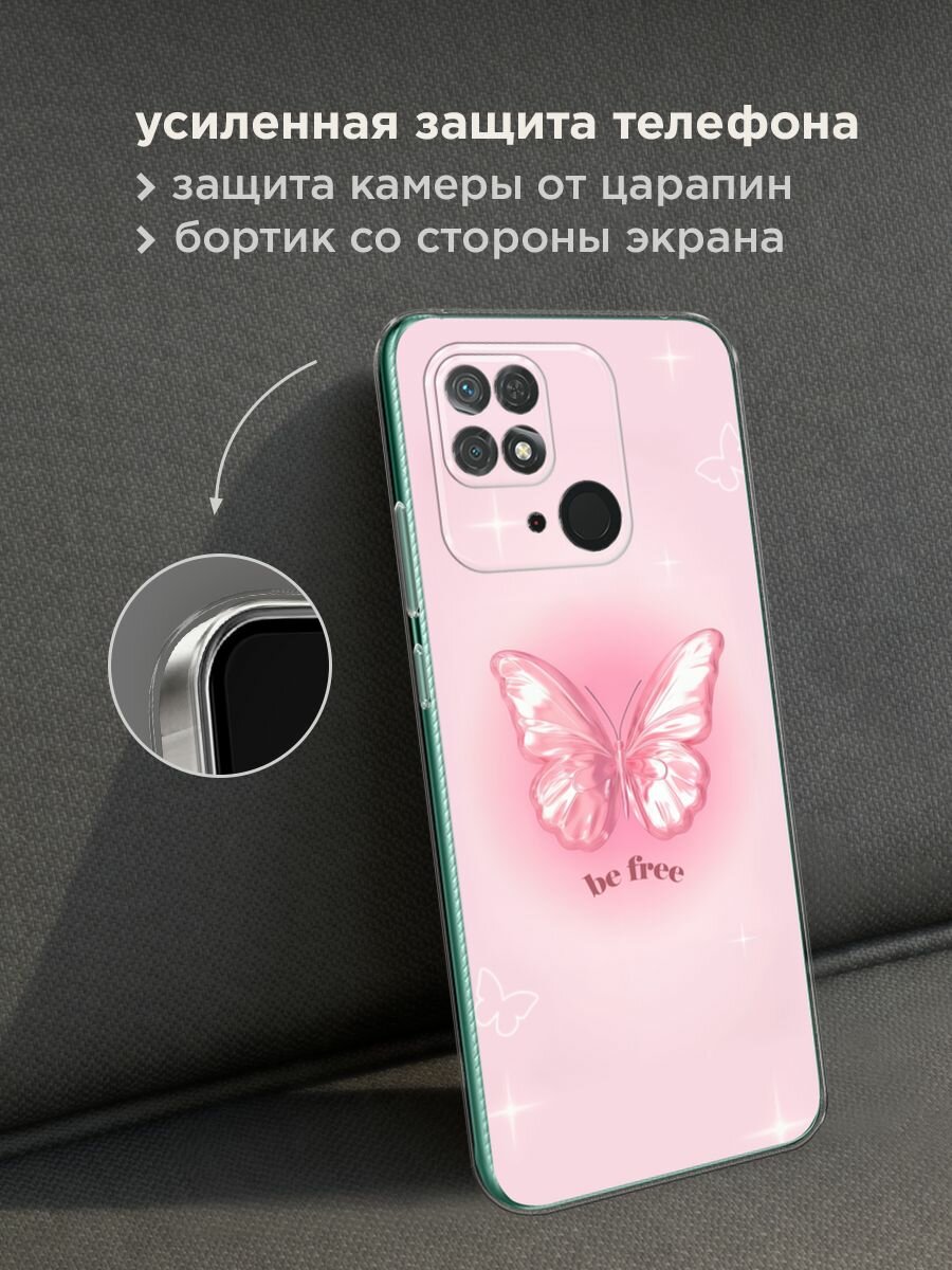 Чехол на Xiaomi Redmi 10C / Сяоми Редми 10C с принтом "Be free butterfly 1" — фото 1
