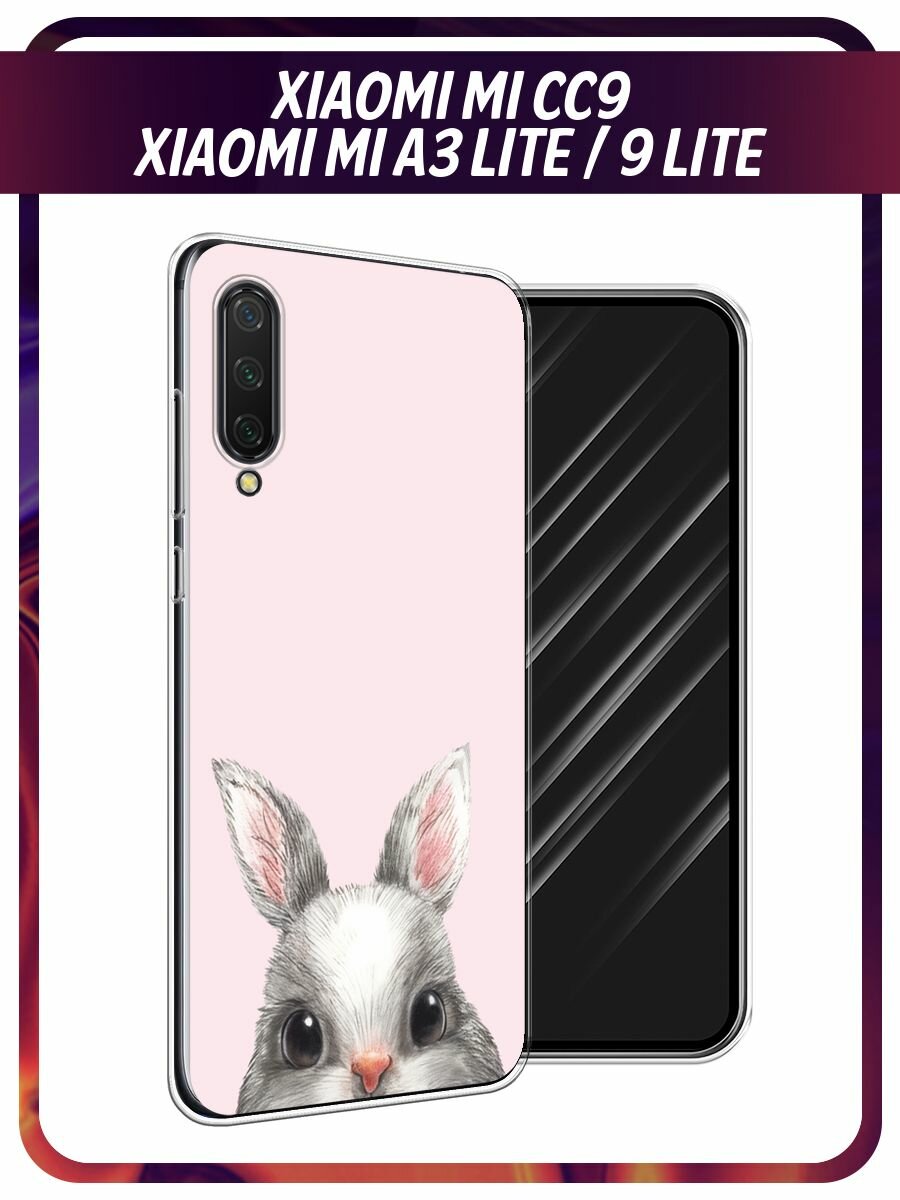 Чехол на Xiaomi Mi CC9/A3 Lite/9 Lite / Сяоми Mi CC9/A3 Lite/9 Lite с принтом "Карандашный кролик 1 - 8 марта"