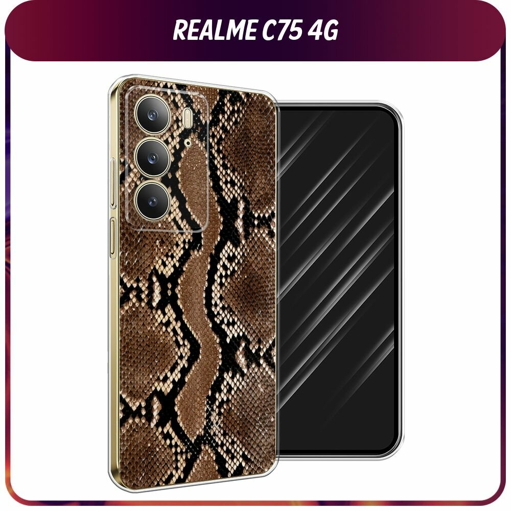 Чехол на Realme C75 4G / Реалми C75 4G с принтом Кожа питона
