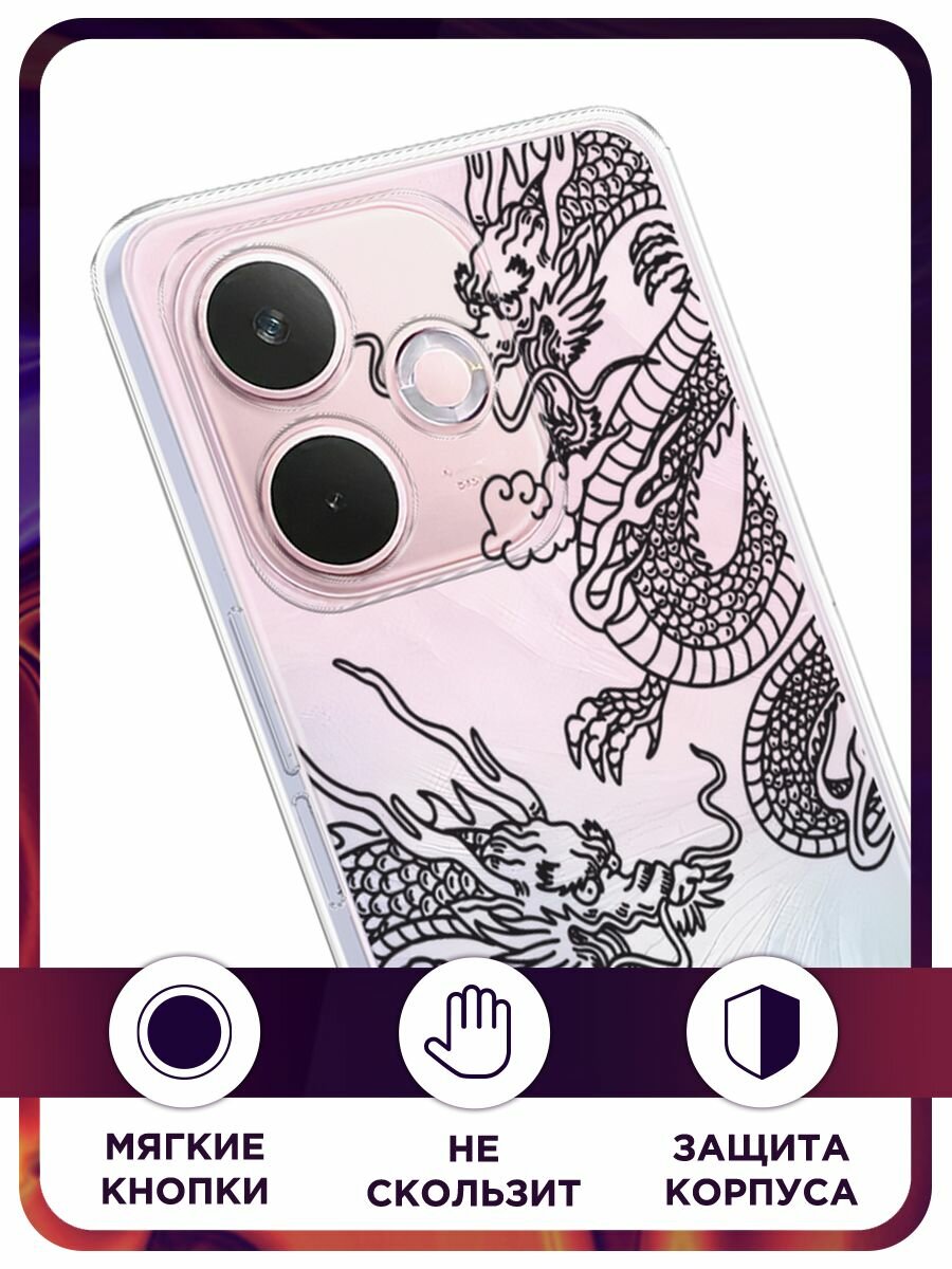 Чехол на Oppo A5 Pro / Оппо А5 Про с принтом "Два китайских дракона", прозрачный — фото 1