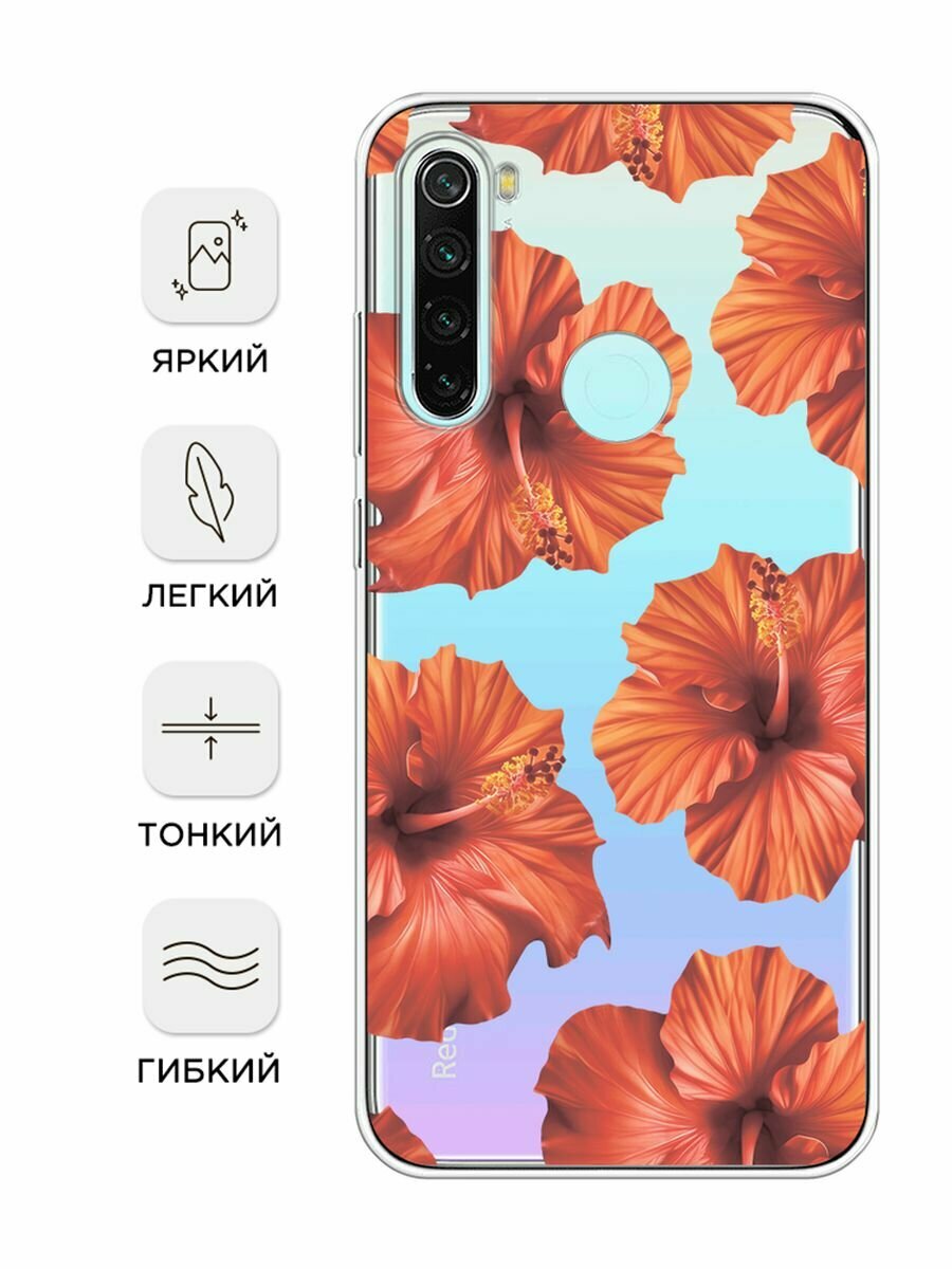 Чехол на Xiaomi Redmi Note 8 / Сяоми Редми Нот 8 с принтом "Рыжие гибискусы", прозрачный — фото 1