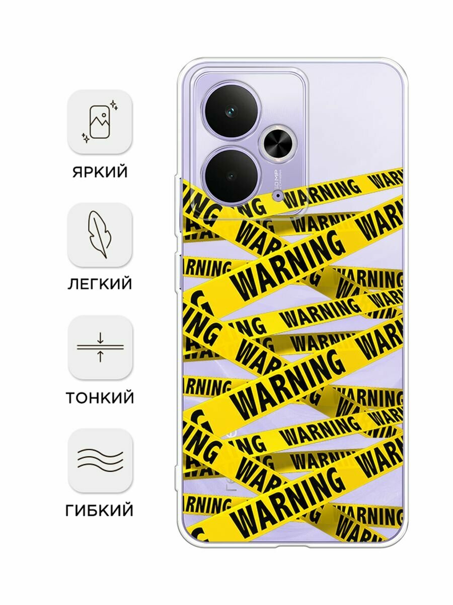 Чехол на Realme 14T / Реалми 14Т с принтом "Warning!", прозрачный — фото 1