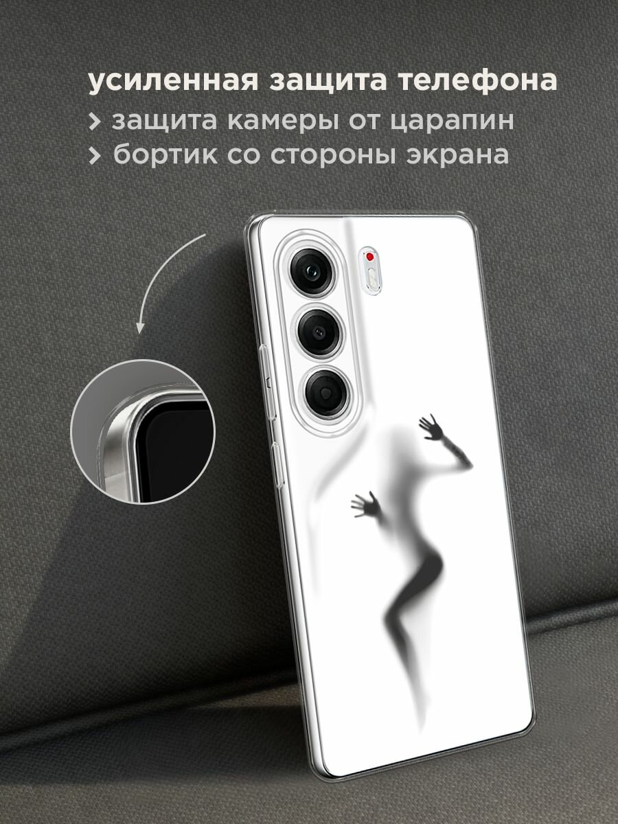 Чехол на Tecno Camon 40 Pro 5G / Текно Камон 40 Про 5G с принтом "Девушка в душе" — фото 1