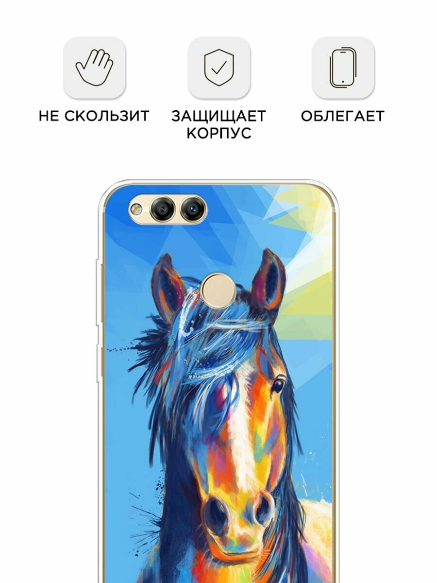 Силиконовый чехол на Honor 7X / Хонор 7Х с принтом "Лошадь арт 3" — фото 1