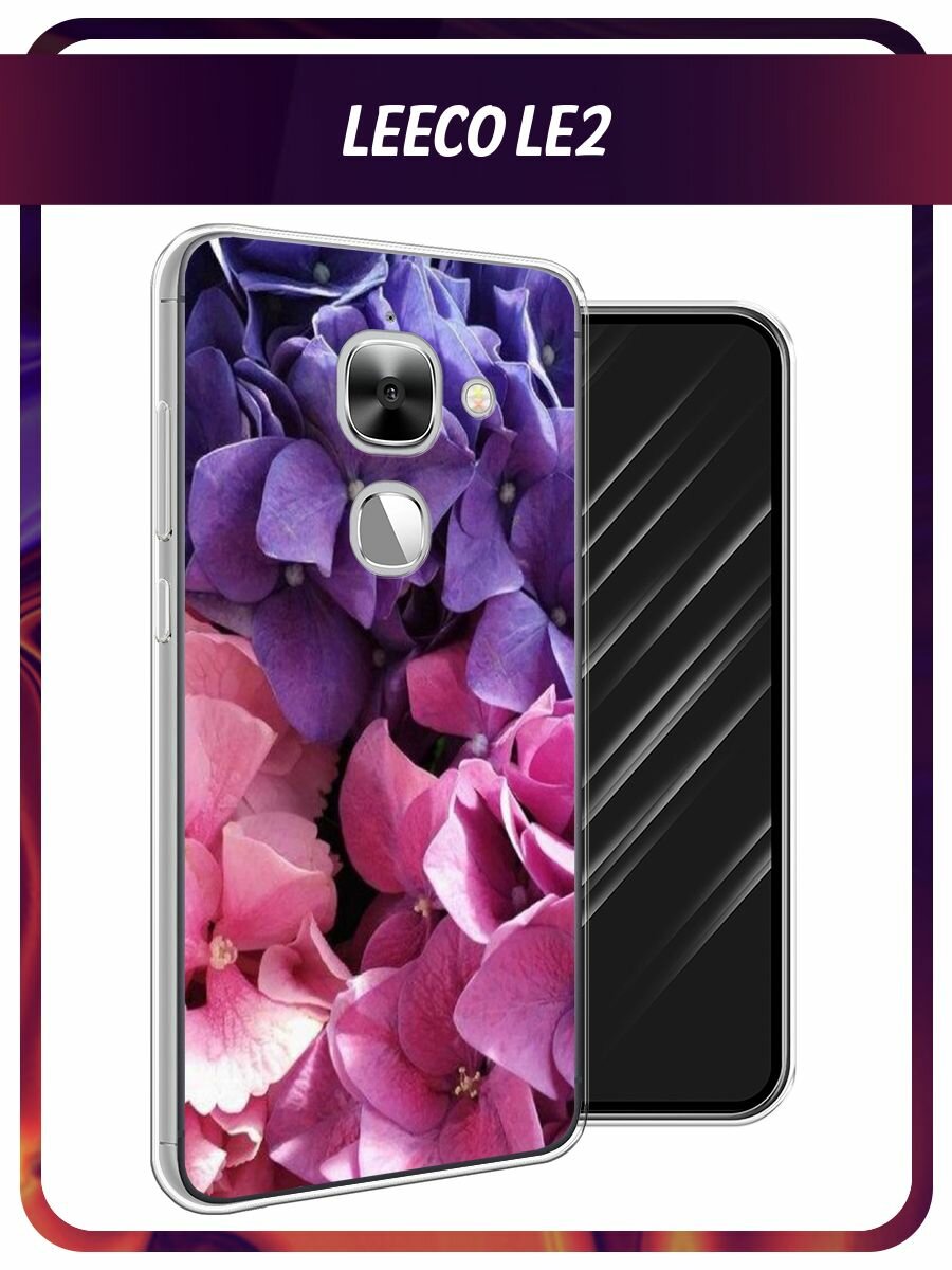 Чехол на LeEco Le 2/2 pro / Лееко Ле 2/2 про с принтом Гортензии