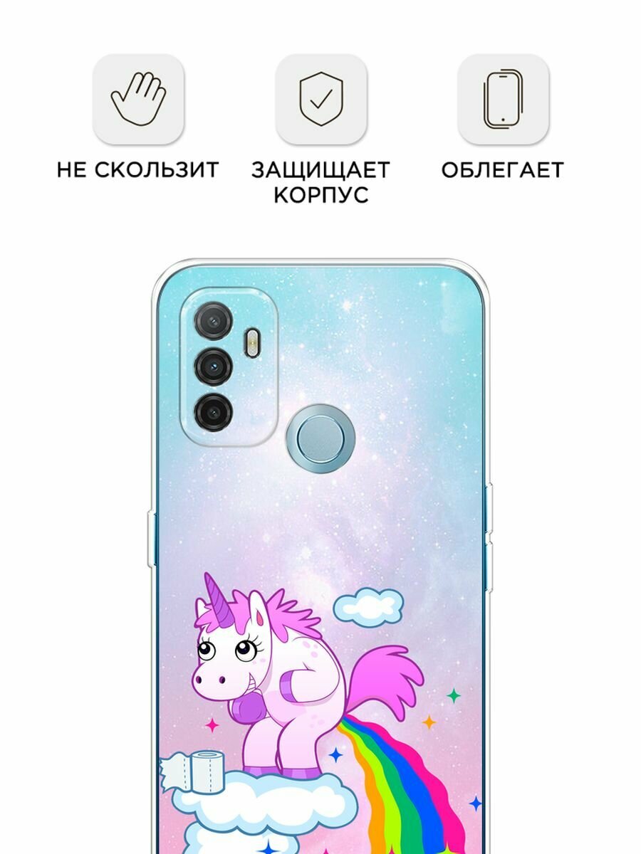 Силиконовый чехол на Oppo A53 / Оппо А53 с принтом "Единорог какает" — фото 1