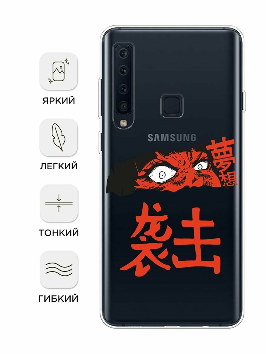 Чехол на Samsung Galaxy A9 2018 / Самсунг Галакси А9 2018 с принтом "Anime attack", прозрачный — фото 1