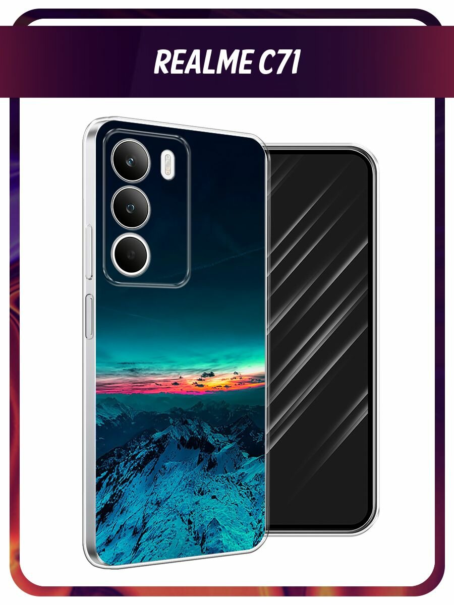 Силиконовый чехол на Realme C71/P3 Lite 4G / Реалми С71/P3 Лайт 4G с принтом "Закат в горах"