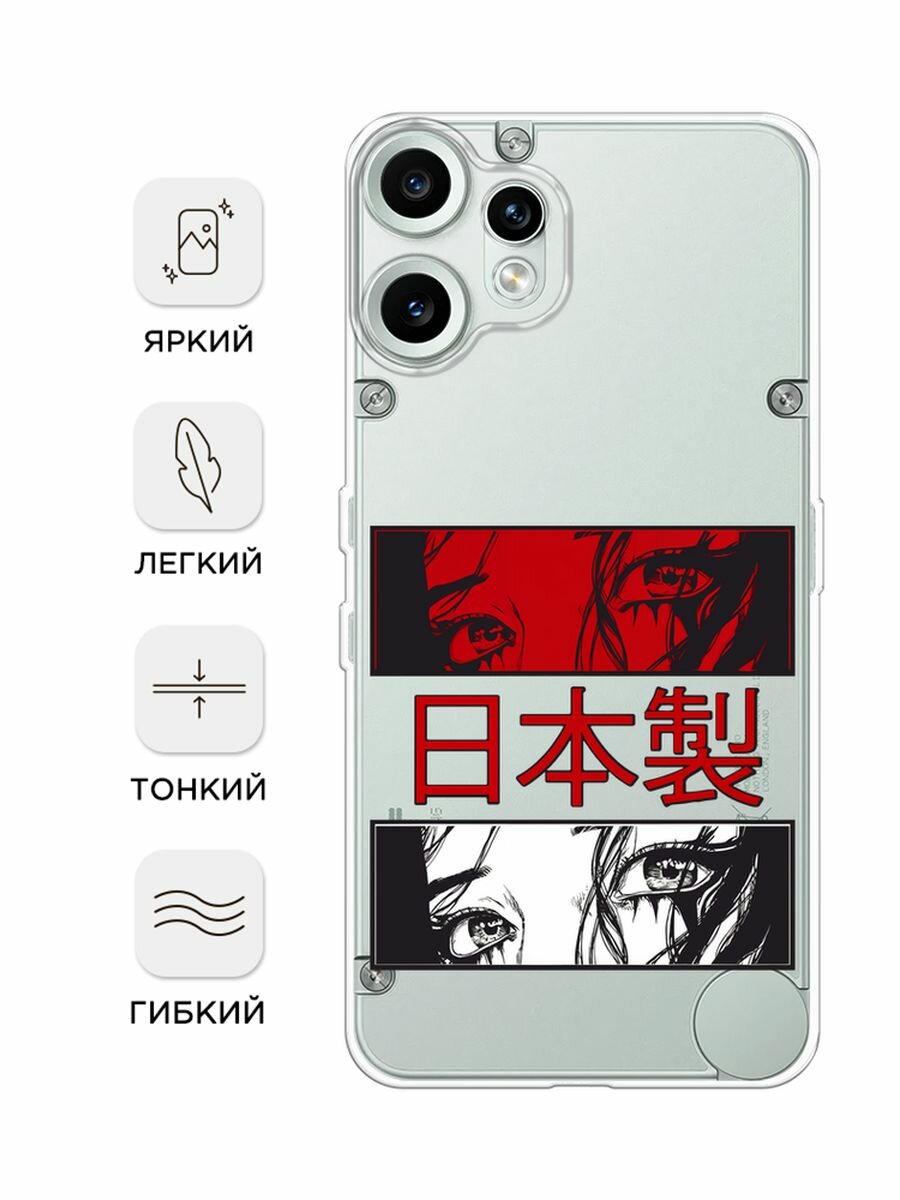 Чехол на CMF Phone 2 Pro / CMF Фон 2 Про с принтом "Аниме глаза манга", прозрачный — фото 1