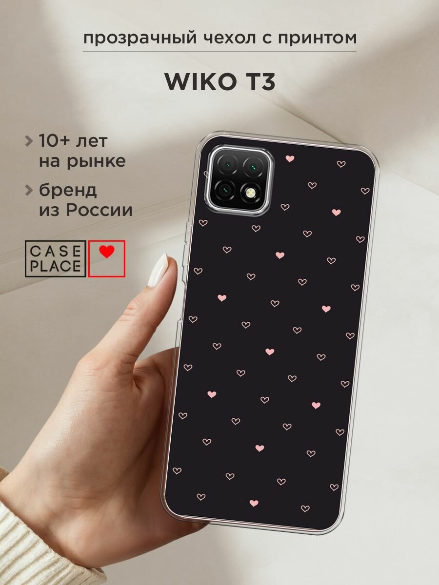 Чехол на Wiko T3 / Вико Т3 с принтом "Черный фон и сердечки"