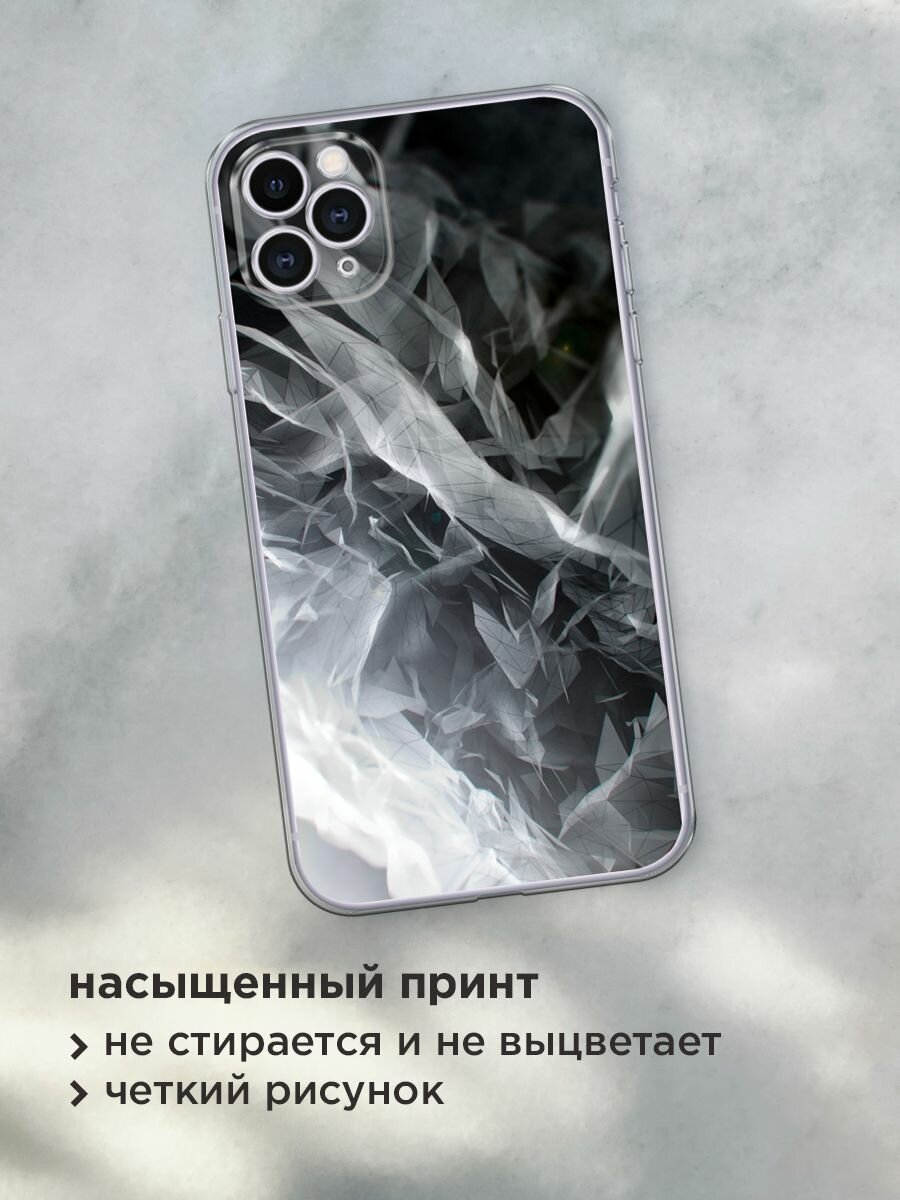 Чехол на Apple iPhone 11 Pro / Айфон 11 Про с принтом "Абстракция 9" — фото 1