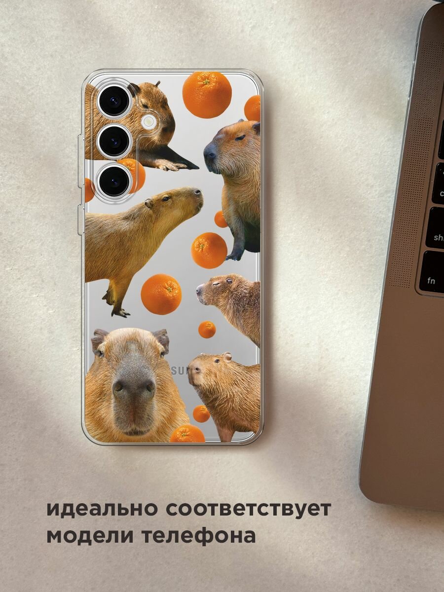 Чехол на Samsung Galaxy S25 FE / Самсунг S25 Фе с принтом "Капибара и апельсины", прозрачный — фото 1