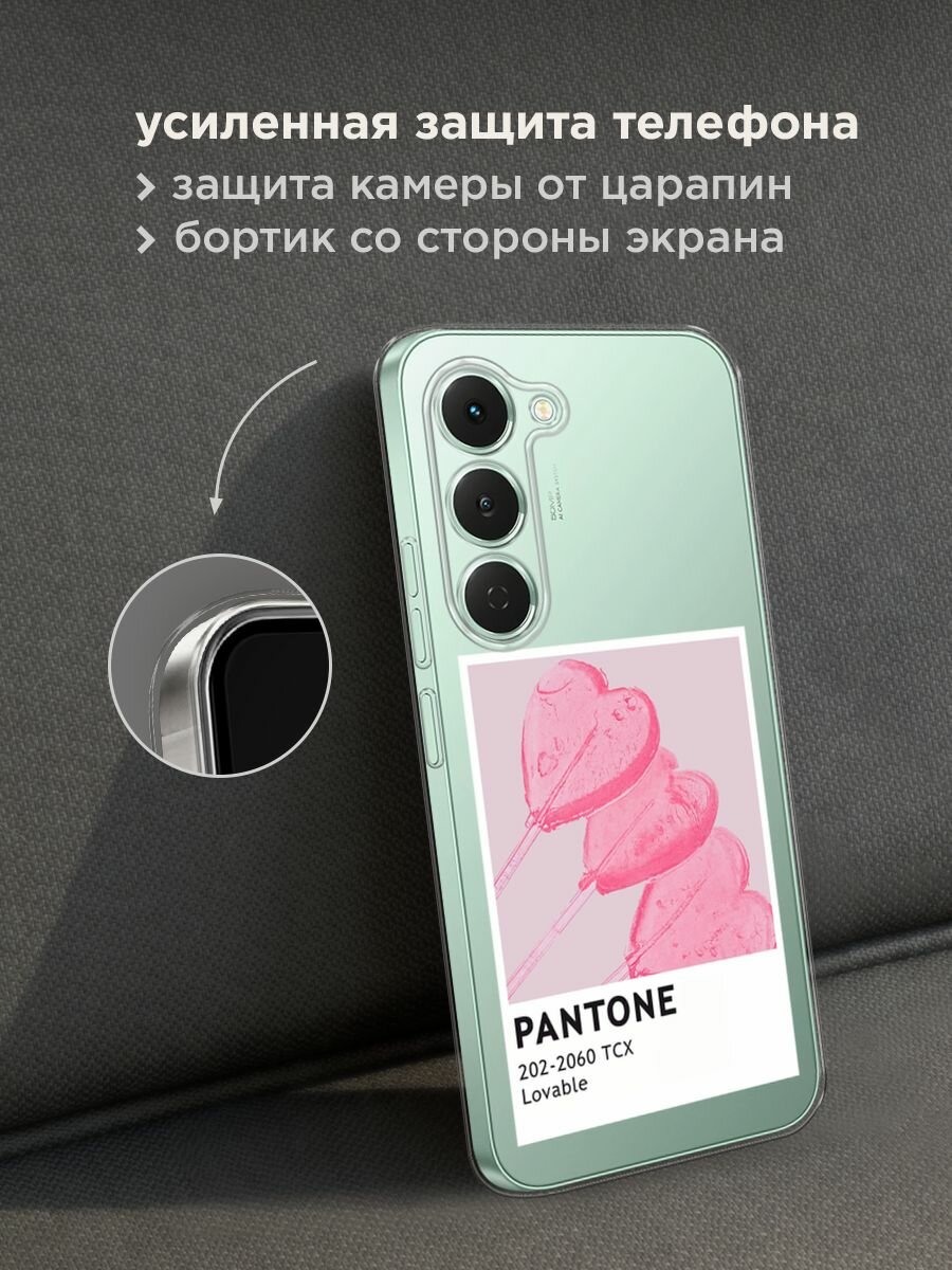 Чехол на Tecno Spark 40 Pro / Текно Спарк 40 Про с принтом "Pantone Lovable 2 - 14 февраля", прозрачный — фото 1
