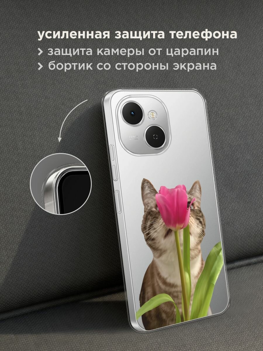 Чехол на Tecno Spark 40C / Текно Спарк 40C с принтом "Кот с тюльпаном - 8 марта", прозрачный — фото 1