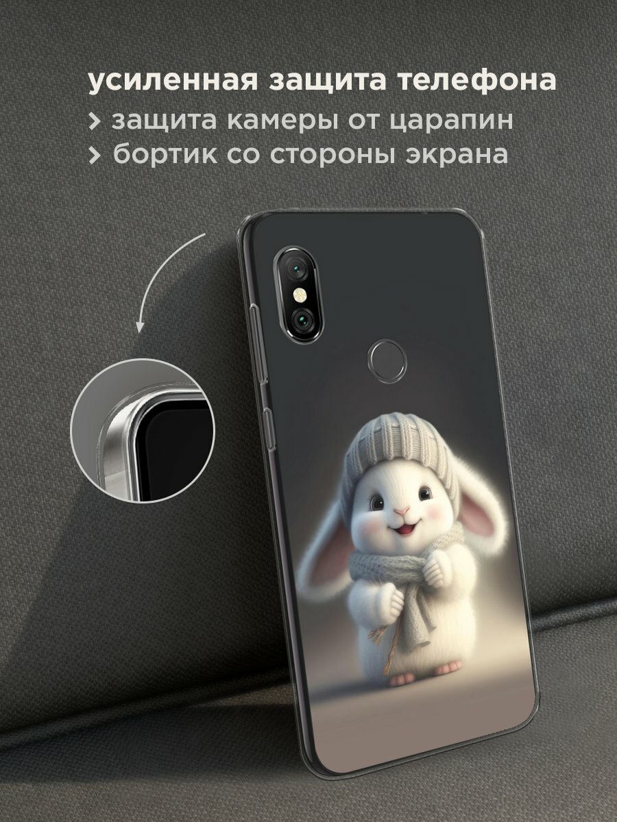 Чехол на Xiaomi Redmi Note 6 Pro / Сяоми Редми Нот 6 Про с принтом "Белый крольчонок в шапке" — фото 1