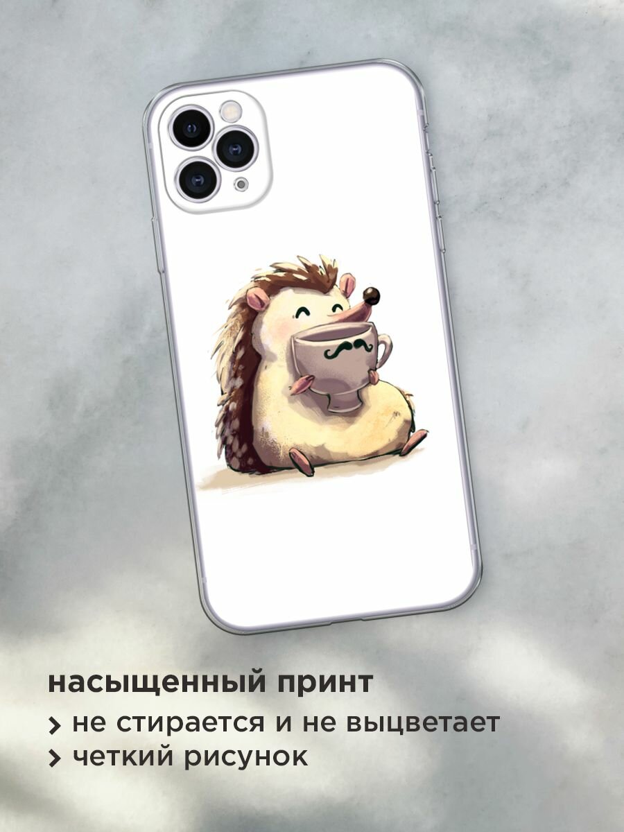 Чехол на Apple iPhone 11 Pro / Айфон 11 Про с принтом "Еж кофеман" — фото 1