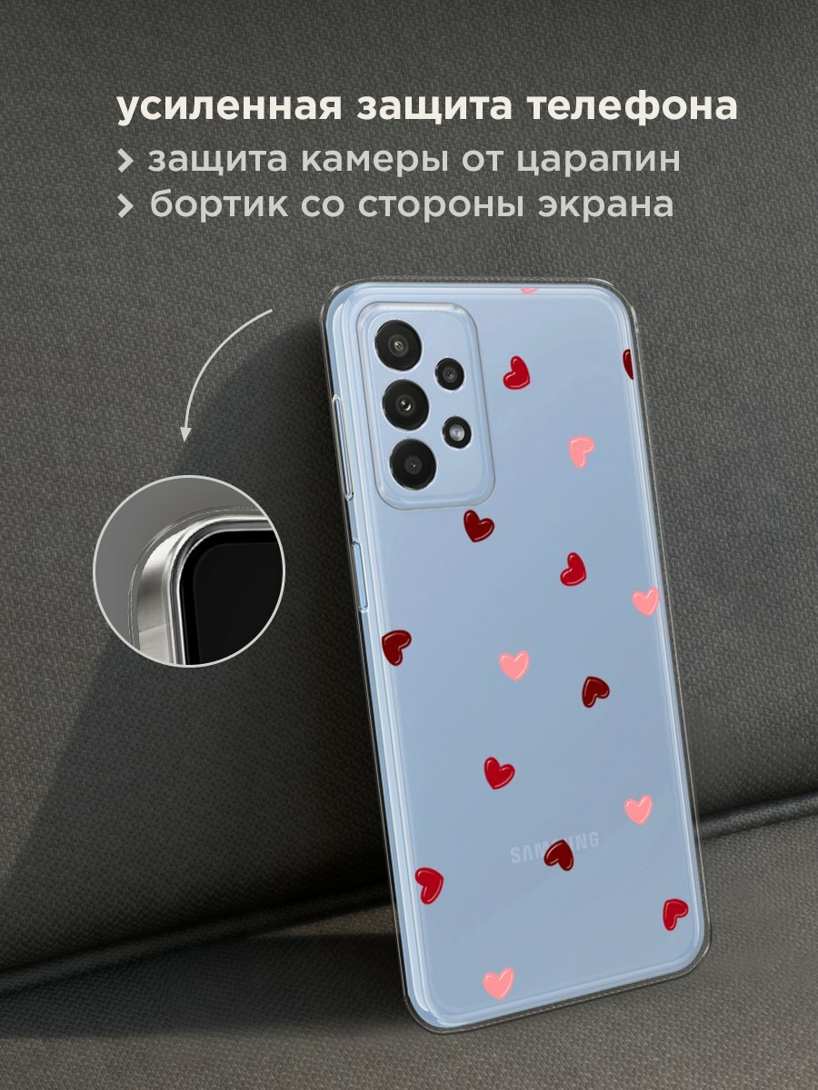 Чехол на Samsung Galaxy A23 / Самсунг Галакси А23 с принтом "Бордовые сердечки 2" — фото 1