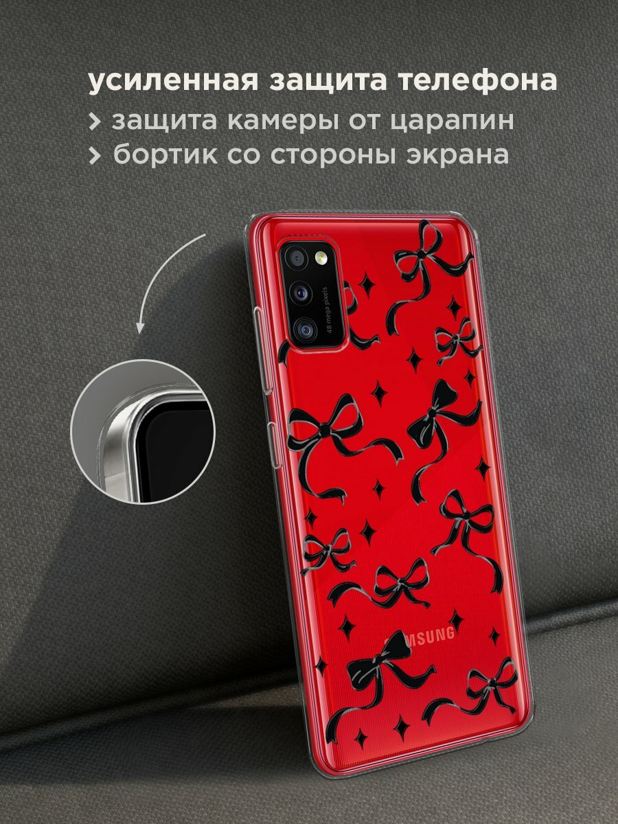 Чехол на Samsung Galaxy A41 / Самсунг Галакси А41 с принтом "Милые чёрные бантики 4" — фото 1