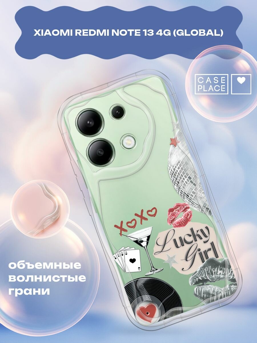 Чехол на Xiaomi Redmi Note 13 4G (Global) / Редми Нот 13 4G с принтом xoxo lucky girl 2