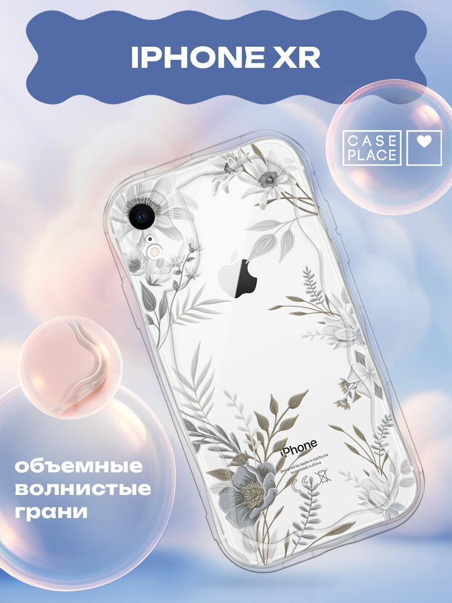 Чехол на Apple iPhone XR / Айфон XR с принтом Цветы сепия 3, прозрачный