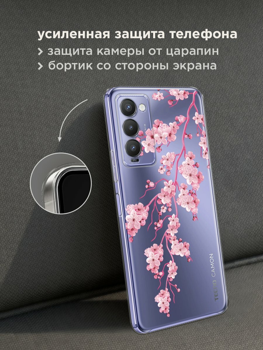 Чехол на Tecno Camon 18/18T / Текно Камон 18/18T с принтом "Ветка сакуры 2" — фото 1