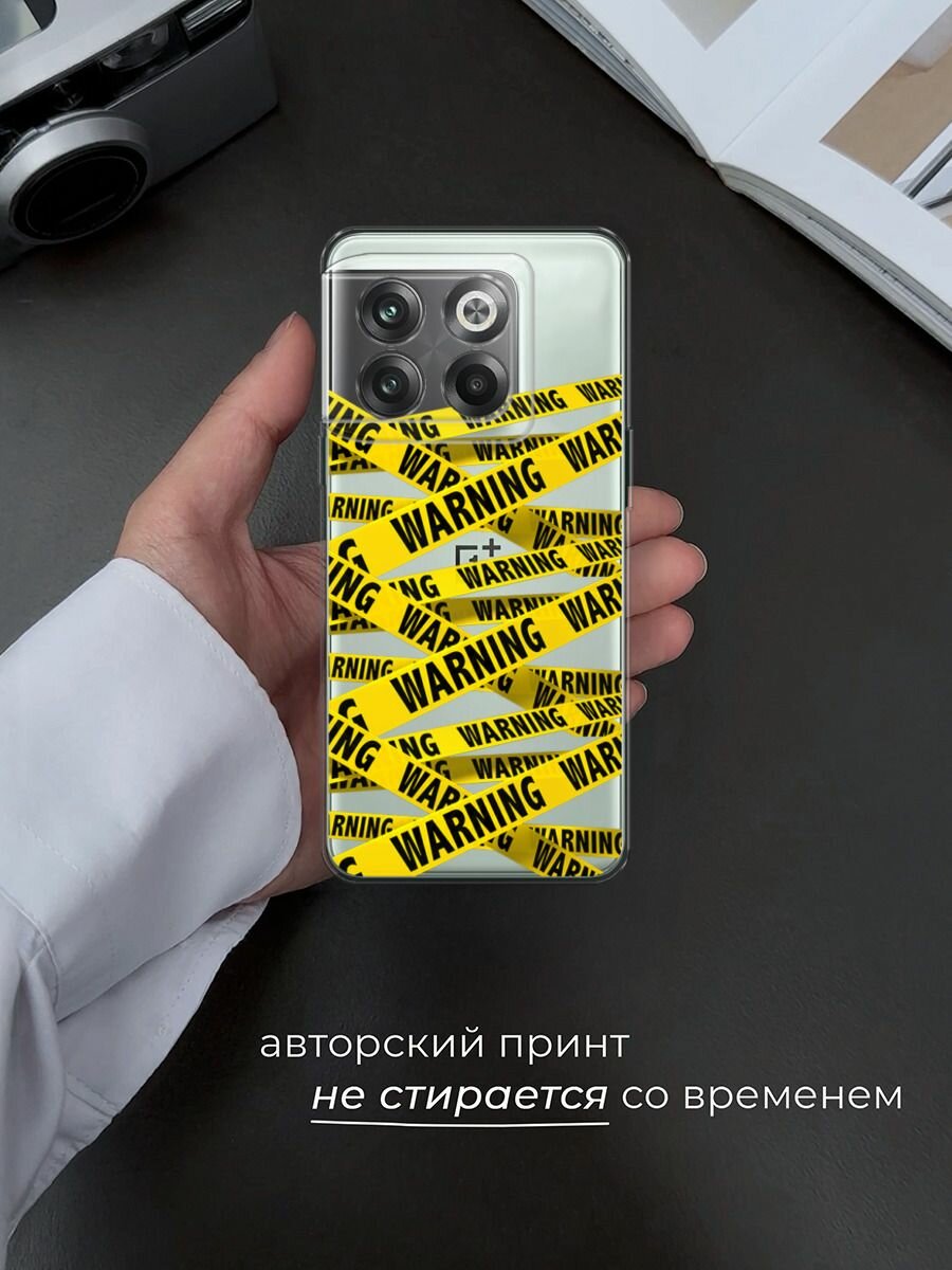 Чехол на OnePlus 10T / Ван плюс 10T с принтом "Warning!", прозрачный — фото 1