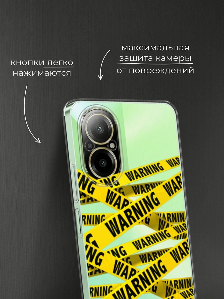 Чехол на Realme C67 4G / Реалми C67 4G с принтом "Warning!", прозрачный — фото 1
