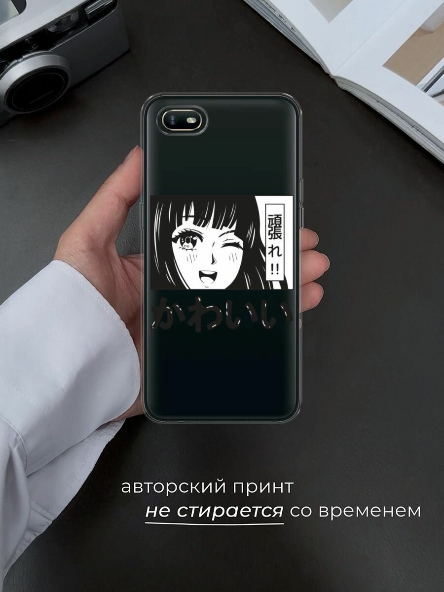 Чехол на Oppo A1k / Оппо А1к с принтом "Cute anime girl", прозрачный — фото 1