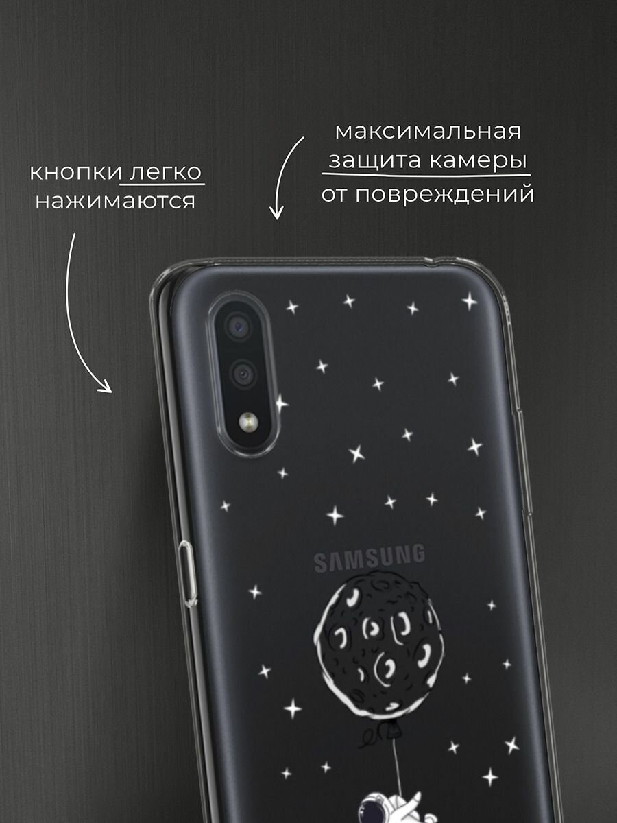 Чехол на Samsung Galaxy A01 / Самсунг Гэлакси А01 с принтом "Лунный полет", прозрачный — фото 1
