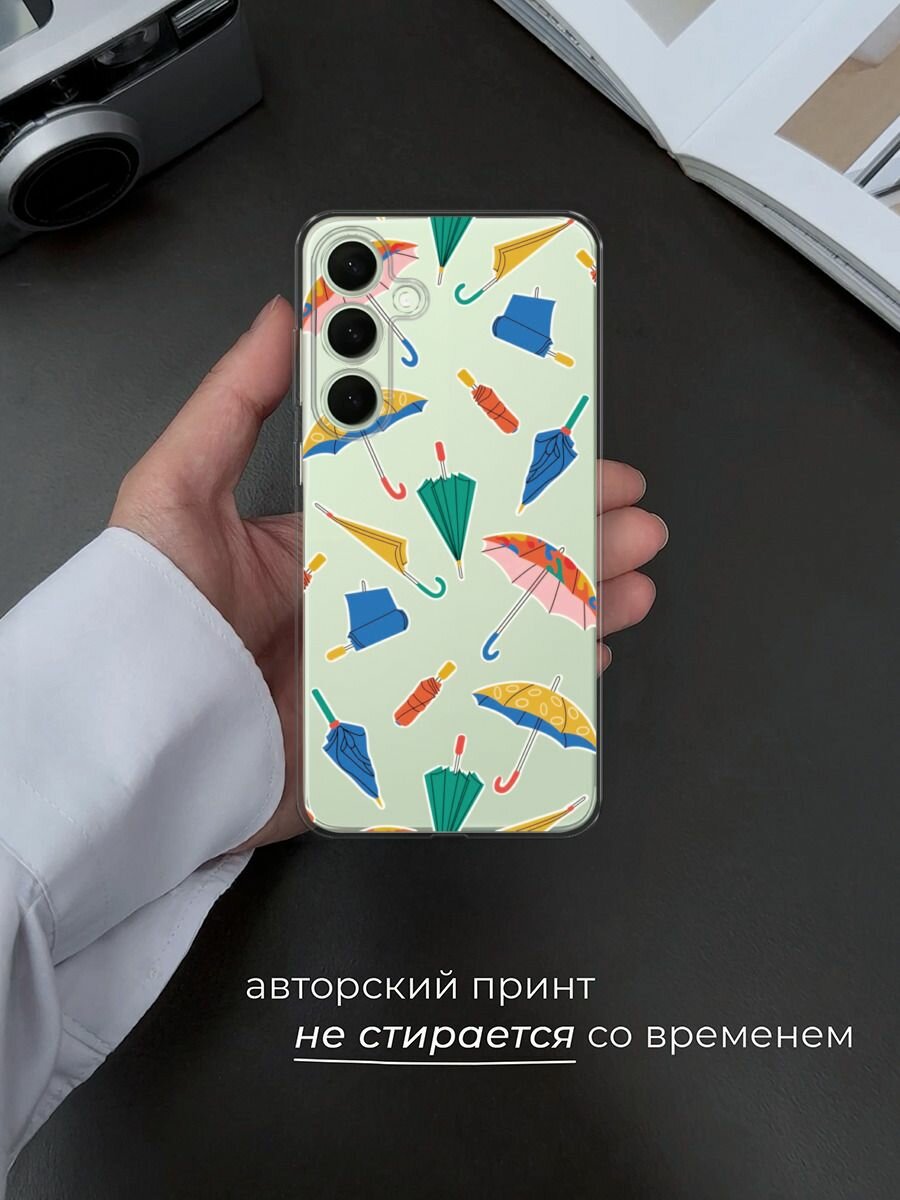 Чехол на Samsung Galaxy S25 Plus / Самсунг S25 Плюс с принтом "Зонты паттерн", прозрачный — фото 1