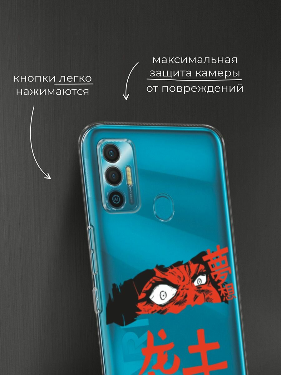 Чехол на Tecno Spark 7 / Техно Спарк 7 с принтом "Anime attack", прозрачный — фото 1