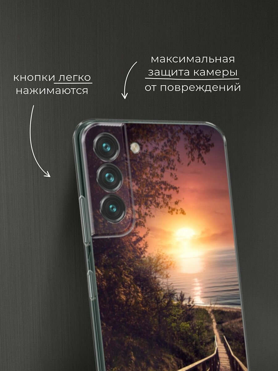 Чехол на Samsung Galaxy S22 / Самсунг Галакси S22 с принтом "Мост у воды" — фото 1