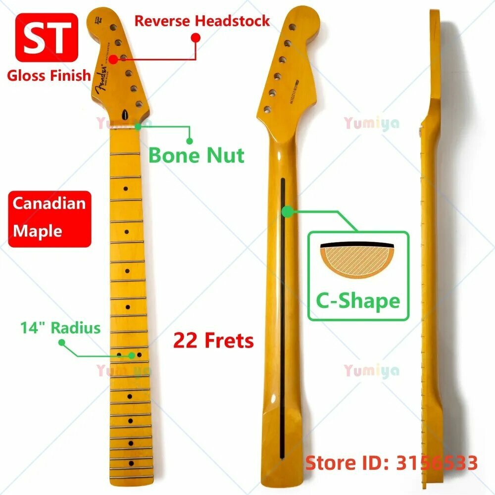 Задняя бабка Fender Reverse Stock ST 22 Гриф из клена с глянцевой отделкой Гриф электрогитары Аксессуары для гитары