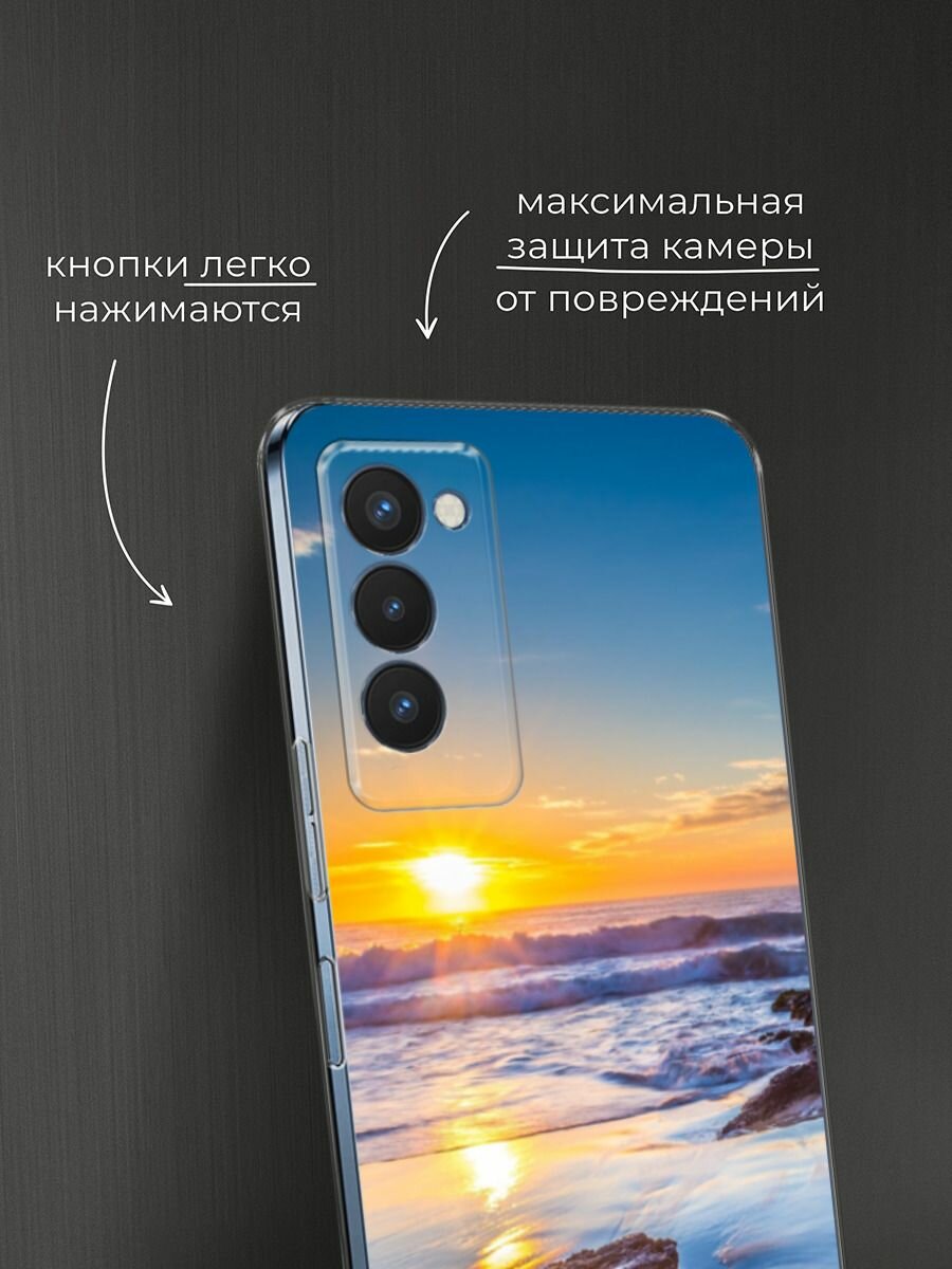 Чехол на Tecno Camon 18P / Техно Камон 18Р с принтом "Восход 6" — фото 1