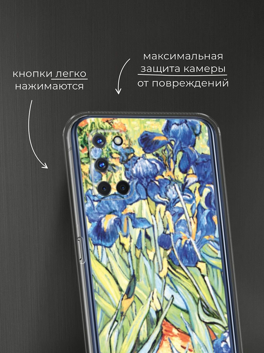 Чехол на Oppo A52/A72 / Оппо A52/A72 с принтом "Ирисы Ван Гог" — фото 1