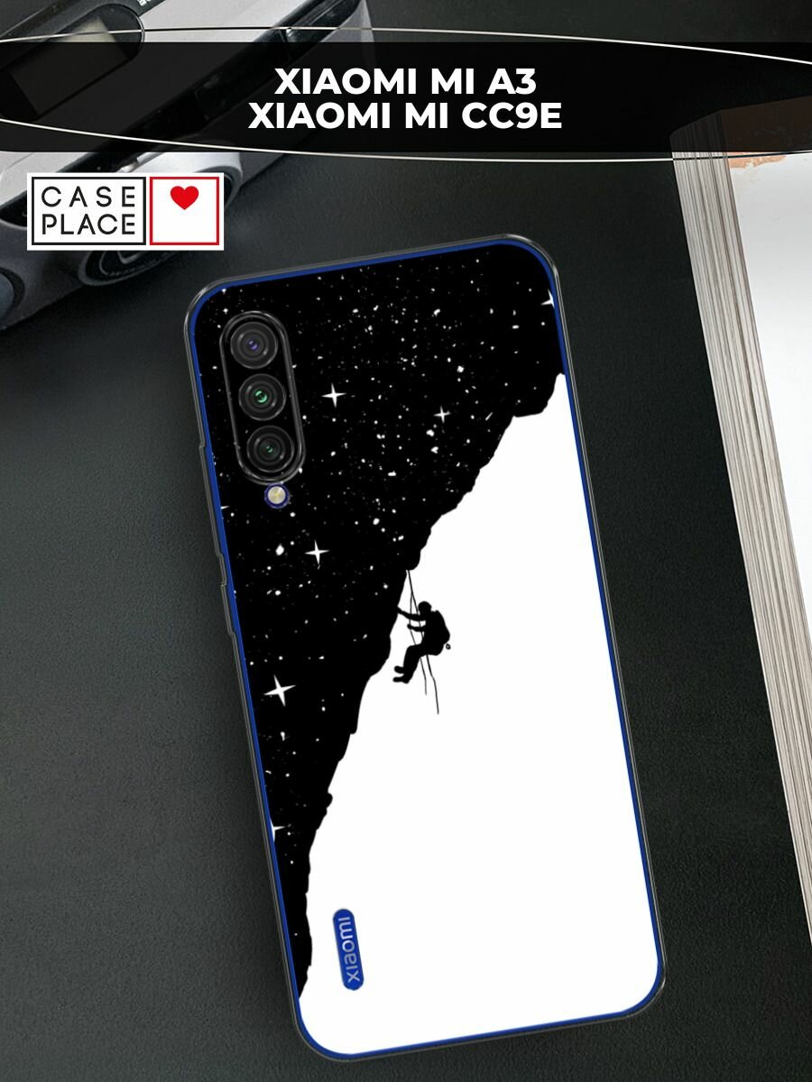 Чехол на Xiaomi Mi CC9E/Mi A3 / Сяоми Mi CC9E/Mi A3 с принтом "Космический альпинист"